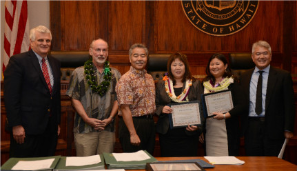 2015 PRO BONO CELEBRATION - Hawaii Justice Foundation
